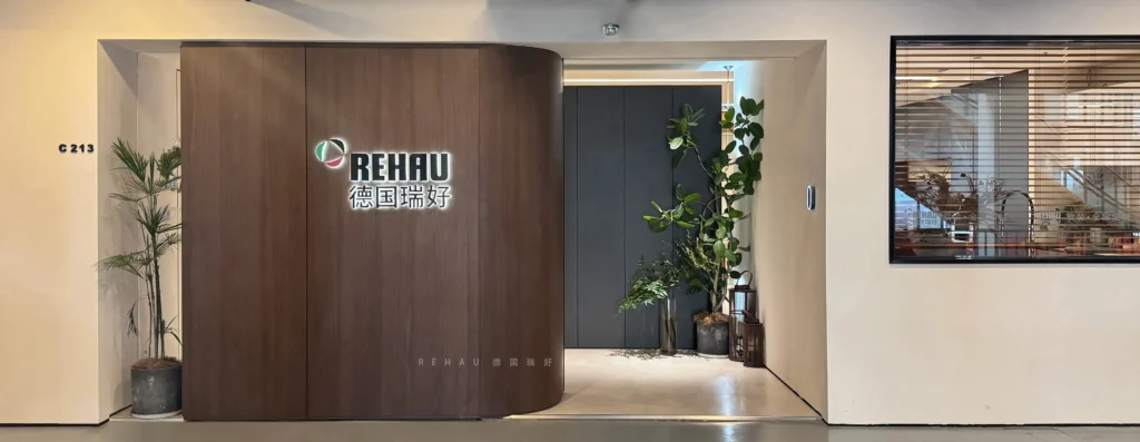 Rehau | Premium Positioning via Xiaohongshu Marketing